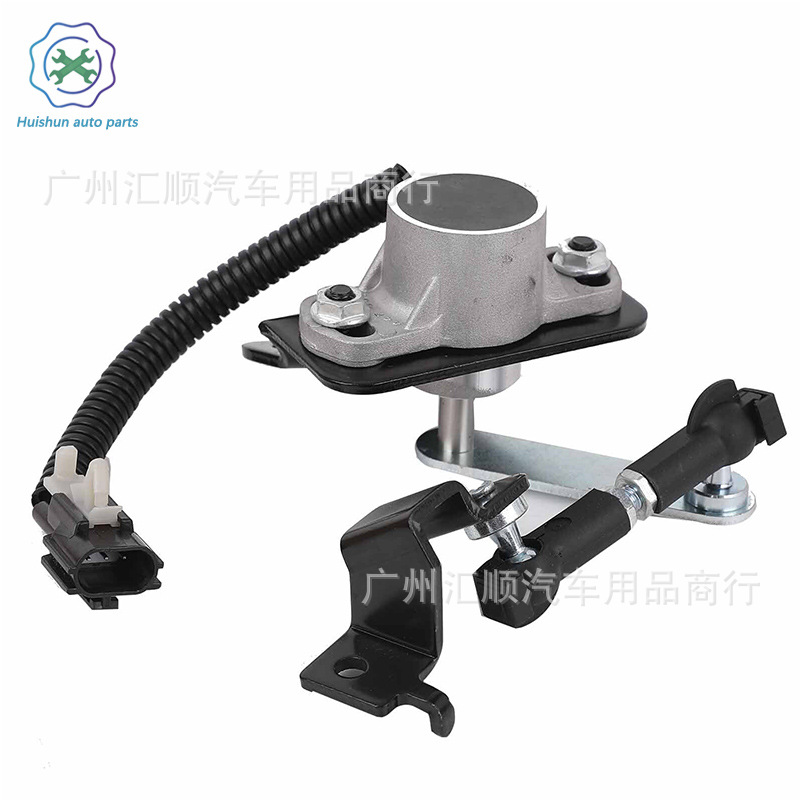 53820-1LA2A 538201LA2A后悬架高度传感器-阿里巴巴