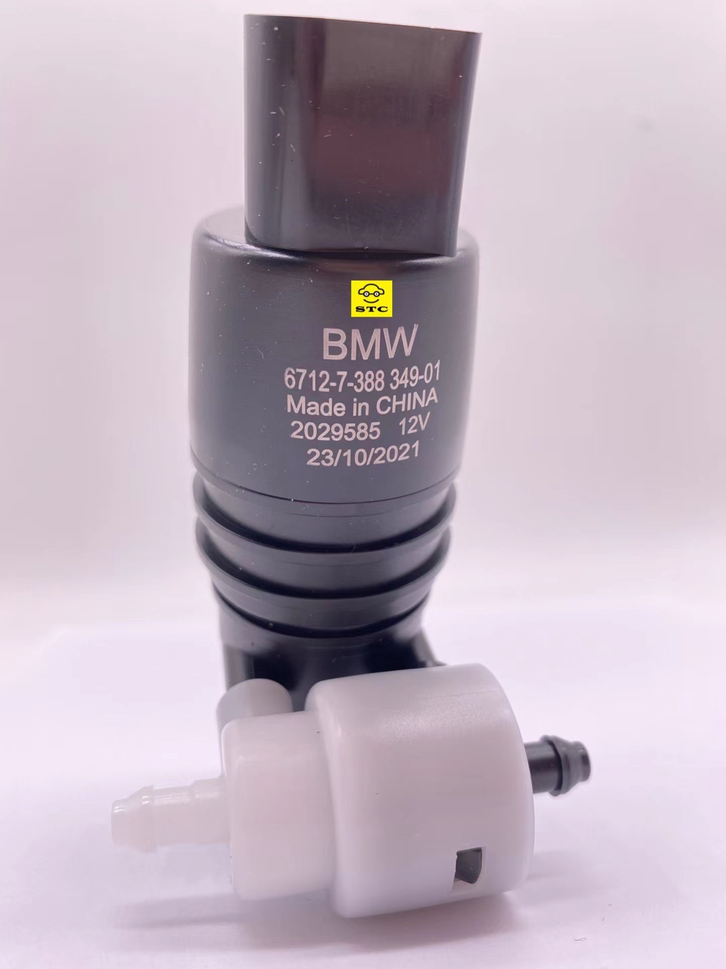 67127388349 雨刮喷水马达 适用于BMW车型-阿里巴巴