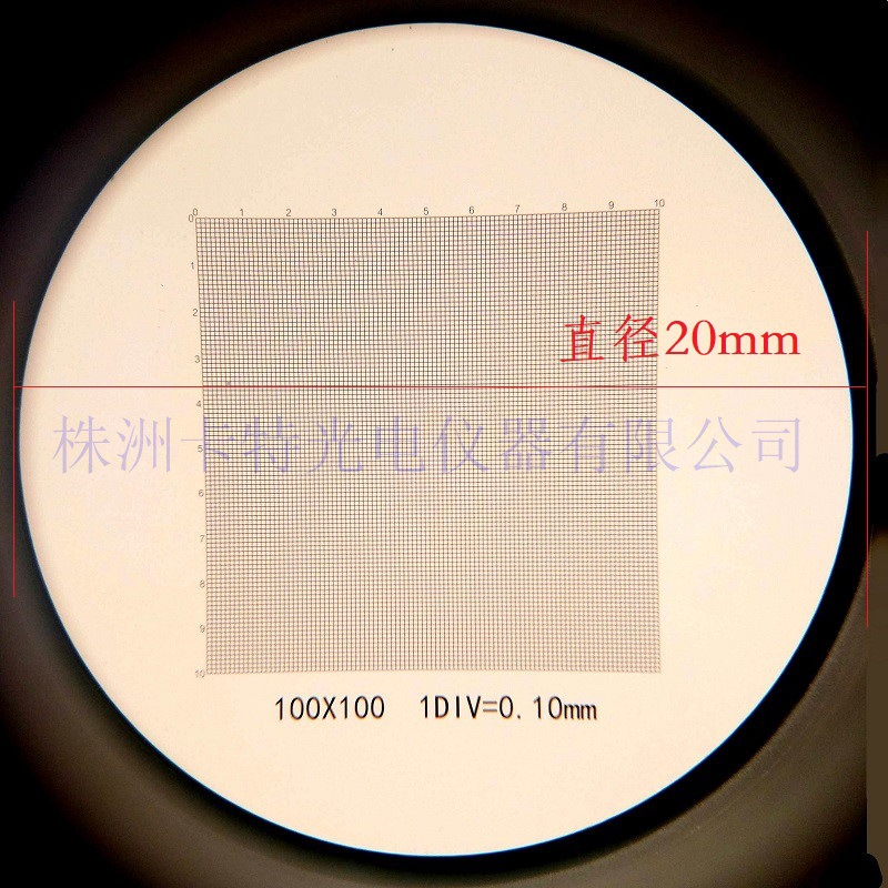 显微镜目镜测微尺 物镜测微尺 网格标尺 分划板 0.1*0.1mm校正尺-阿里巴巴