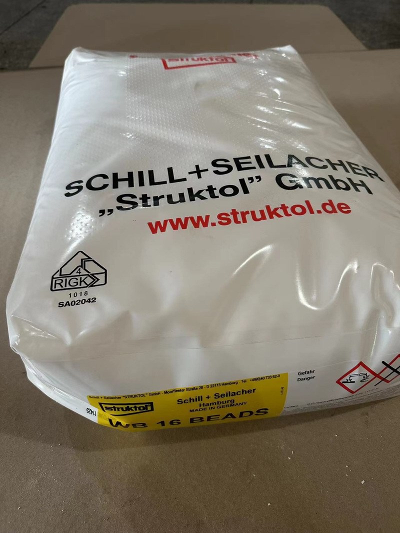 德国STRUKTOL HT290 氟橡胶加工助剂 脱模剂 润滑剂-阿里巴巴