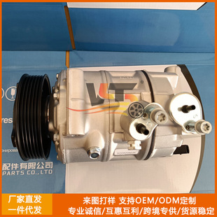 适用于大众 VW Transporter T6 汽车空调压缩机 5Q0820803K-阿里巴巴