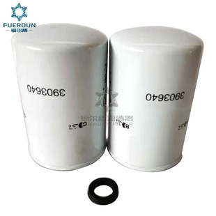 厂家供应燃油滤清器3903640 6732716112 2430049 1-457-434-062-阿里巴巴