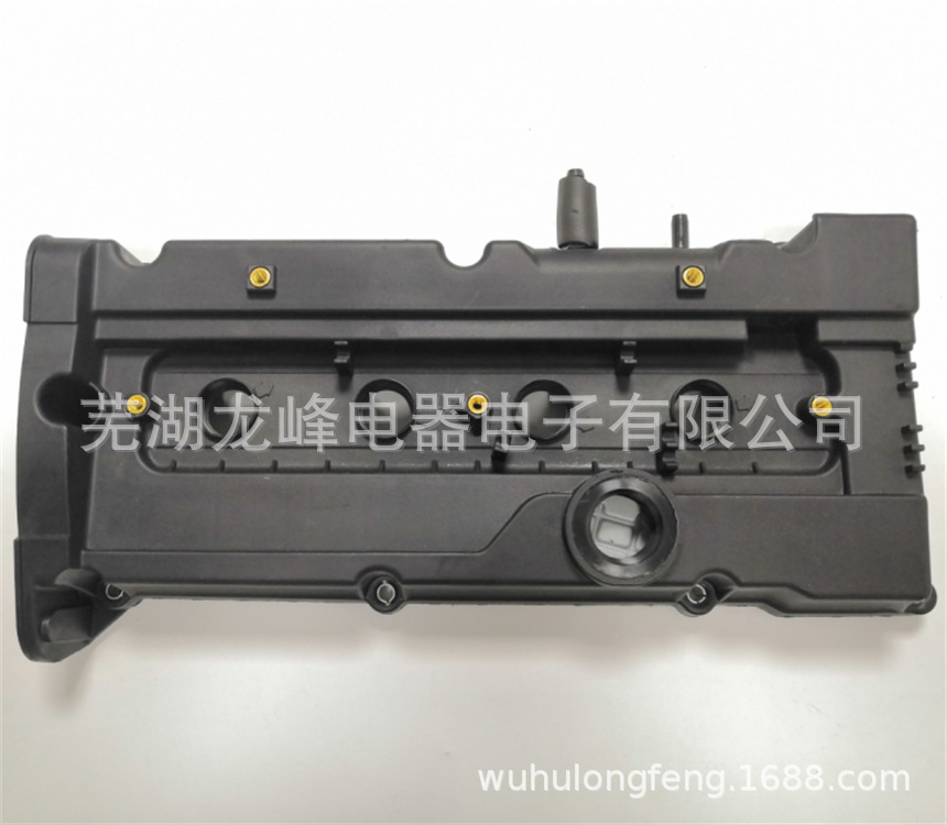 气门室盖 22410-26610 -22410-26611 适用于现代千里马1.6-阿里巴巴