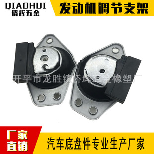 259756 R 259757 L适用法拉利458 812 F12于发动机支架-阿里巴巴
