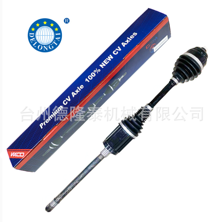 适用BMW F702 31607606026 半轴 生产驱动轴总成万向节-阿里巴巴