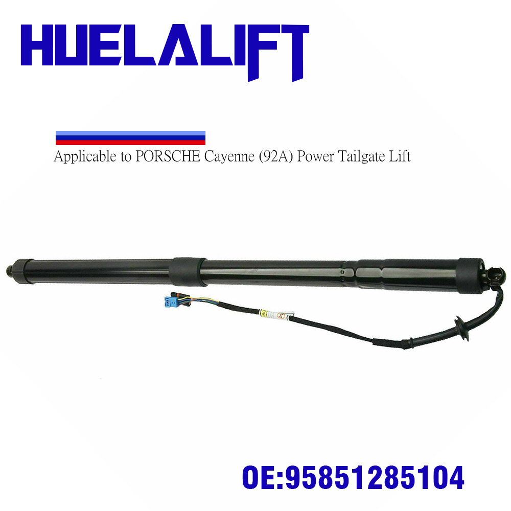 温州海润汽车部件有限公司_阿里巴巴旺铺