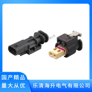 4F0973702A汽车连接器接插件1-1718888-7国产插头1.2系列-阿里巴巴