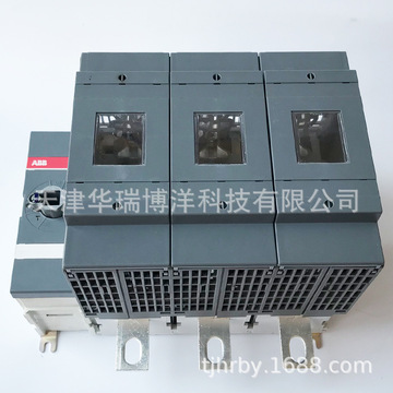 ABB隔离开关熔断器组OS400D03P 400A 3P正面操作熔断器组-阿里巴巴
