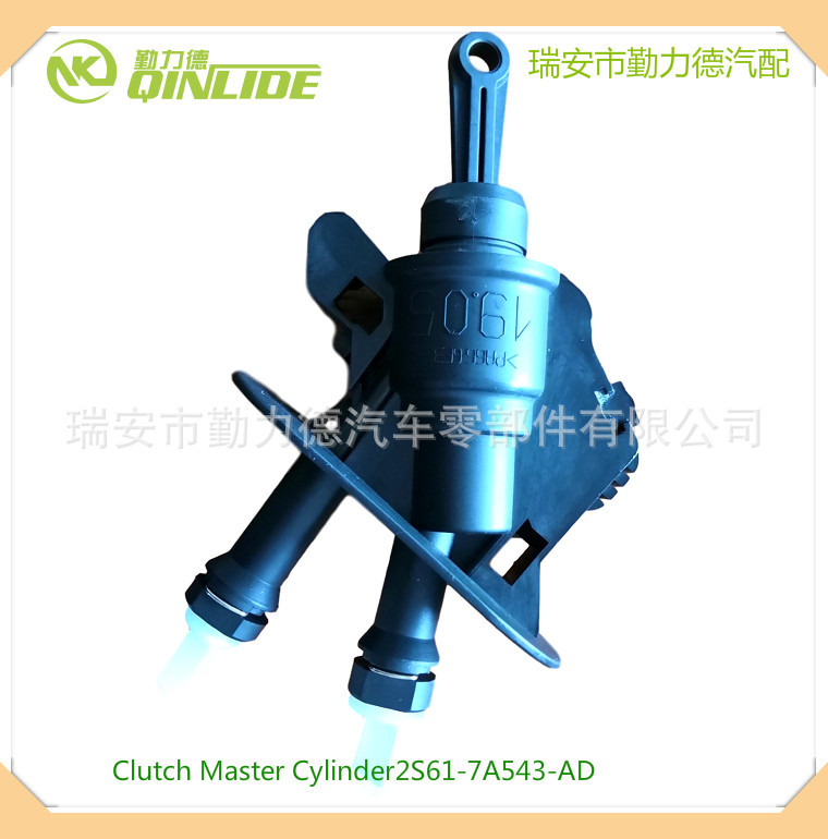 离合器总泵塑料离合器泵适用马自达2 福特嘉年华2S61-7A543-AC工-阿里巴巴