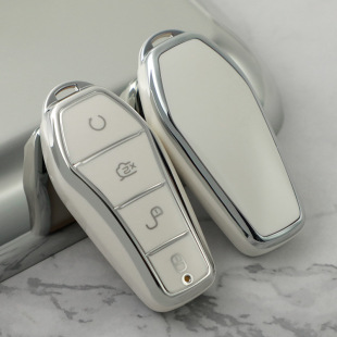 适用比亚迪秦plusdmi钥匙套元plus宋pro海豚e3汉e9唐e2海豹钥匙包-阿里巴巴