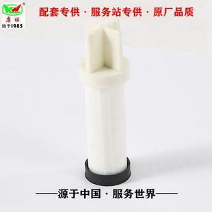 厂家供应 适配潍柴玉柴LNG CNG天然气高压滤芯612600190763-阿里巴巴