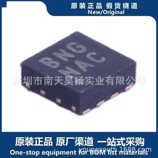 MAX15062BATA+T 降压型 固定 4.5V~60V 输出5V 输出电流 300mA-阿里巴巴