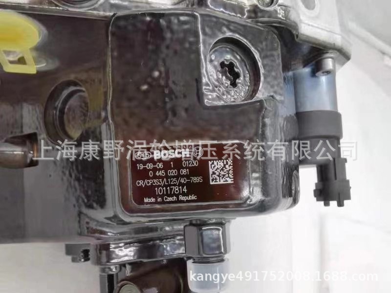 博世高压油泵 0445020061和0445020377 5622801和0445020260-阿里巴巴