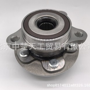 43550-47020 43550-02130 适用于丰田普锐斯前轮轮毂轴承 轴头总-阿里巴巴