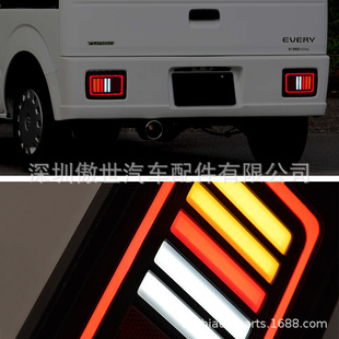 适用于 Suzuki 铃木DA64V DA17V 改装LED尾灯 日本版改装尾灯-阿里巴巴