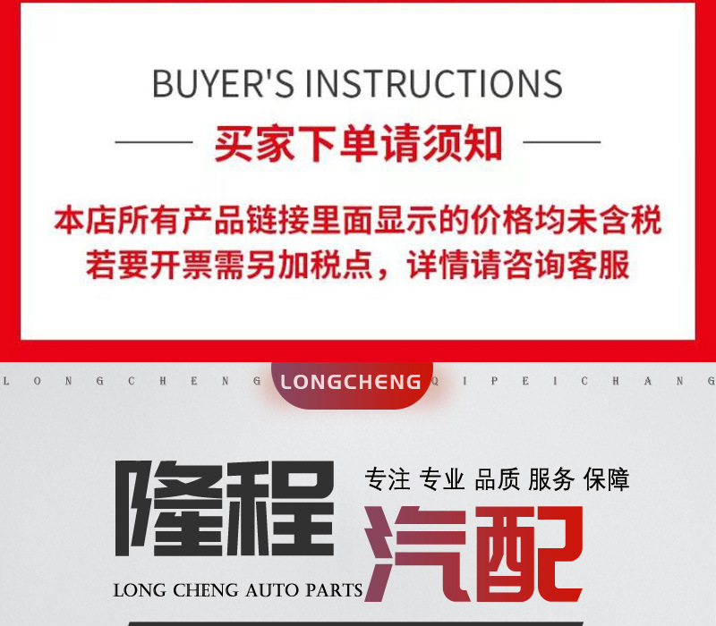 适配奔驰S级W221机盖风网07-13年S550引擎盖出风口格栅2218800305-阿里巴巴