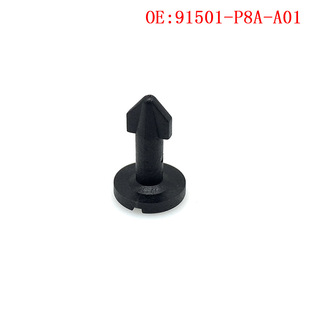 91501-SS8-A01适用讴歌步威飞行员发动机罩固定螺钉91501-P8A-A01-阿里巴巴
