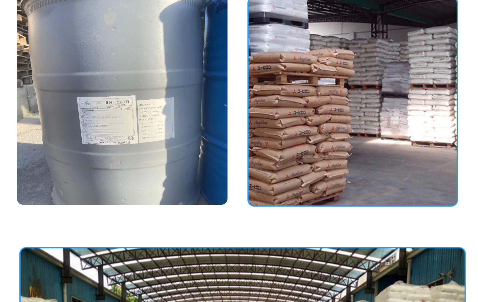 锂离子电池专用水性粘合剂 LA132 聚丙烯酸粘接剂 PAA-Li 粘结剂-阿里巴巴