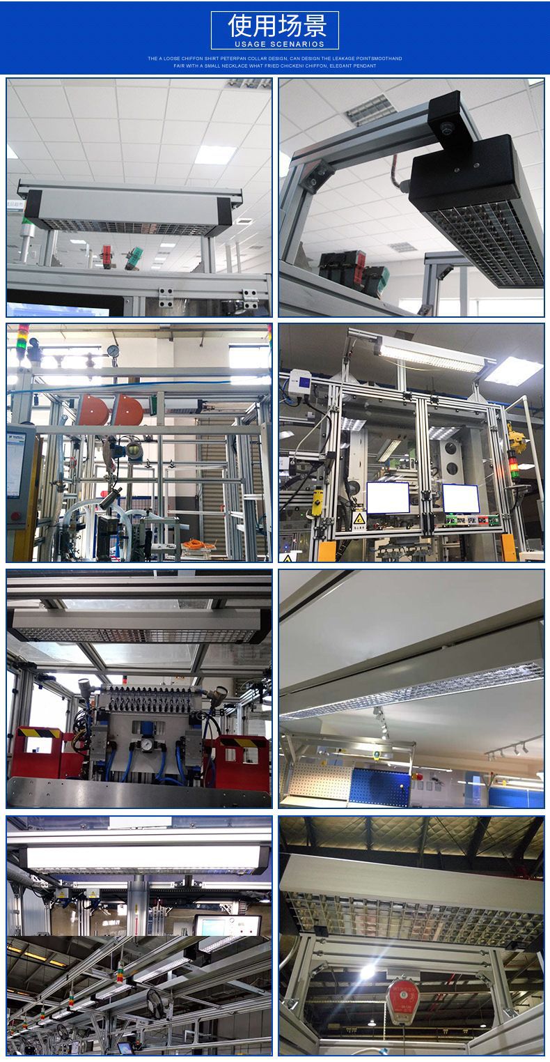 YG141-E220-H自动化系统专用防眩光格栅灯-阿里巴巴