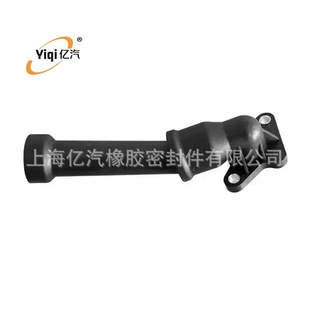 亿汽 适用于福特 9659272080 1341H8 1380563-阿里巴巴