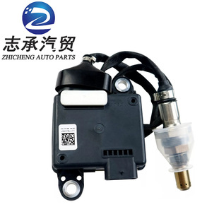 适用路虎捷豹氮氧化物传感器 LR104387 0281006777 FPLA-5J299-EB-阿里巴巴