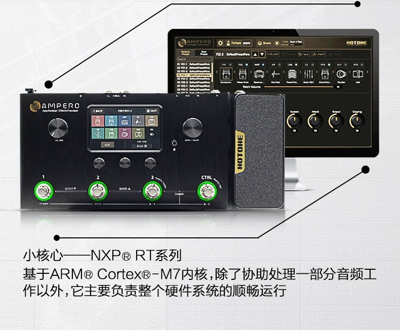 Hotone Ampero II Stomp效果器One电吉他综合效果器2代MINI二代-阿里巴巴