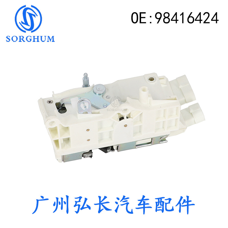 依维柯汽车门锁-依维柯汽车门锁批发、促销价格、产地货源 - 阿里巴巴