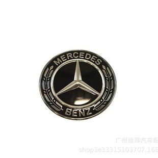 适用奔驰宝马 机盖标 20488005579999 2118800457/2118800157-阿里巴巴