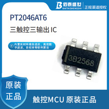 【IC门禁控制器】_IC门禁控制器品牌/图片/价格_IC门禁控制器批发_阿里巴巴