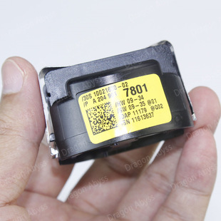 适用奔驰雨量传感器A2049014504=A2049014503=A2049017801-阿里巴巴