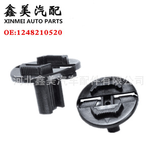 适合梅赛德斯奔驰W124 300CE E420 E320前大灯固定卡扣1248210520-阿里巴巴