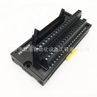 FA-LTB40P/FA-TBS40P适用三菱PLC端子台 FA-CBL10FMV-阿里巴巴