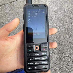 乐众LeSat F2 手持卫星电话天通单模GPS北斗导航双重定位户外应急-阿里巴巴