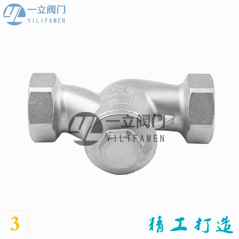 厂家直供：H11W-16P304不锈钢内螺纹S型止回阀 单向止回阀DN15 20-阿里巴巴