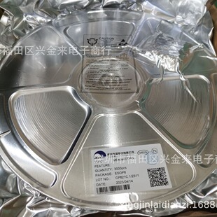 ME原装ME4086CSPG封装ESOP8电源管理芯片ME4086耐压24V现货4086C-阿里巴巴