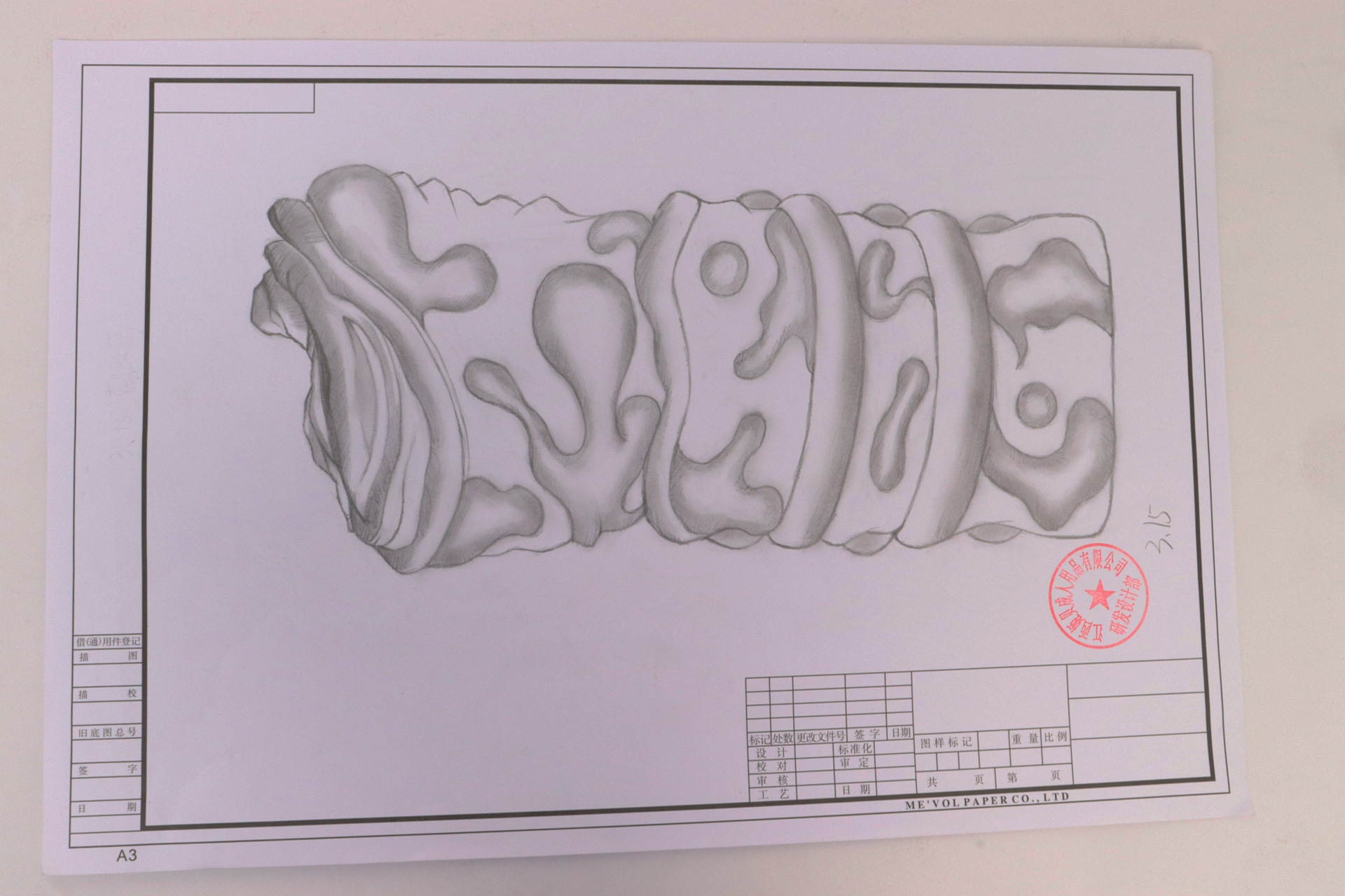 Geeba姬贝仿动物阴道倒模飞机杯男用自慰器男根训练玩具液态硅胶-阿里巴巴