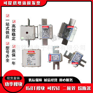 FR10GC69V1 FR27UQ69V100T/200T FR27UQ69V160T X076311-阿里巴巴