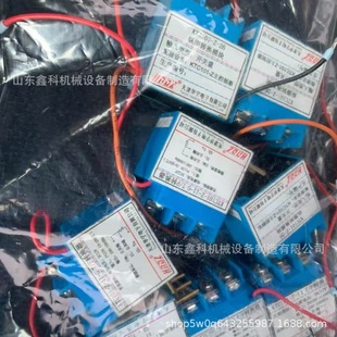 天津华宁KTC101-Z-26纵撕转换模块 KTC101-Z主控制器设备配件-阿里巴巴