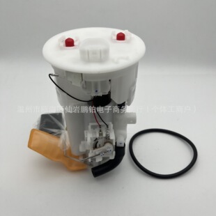 7702442010 适用于尼桑燃油泵总成头盖 77024-42010-阿里巴巴