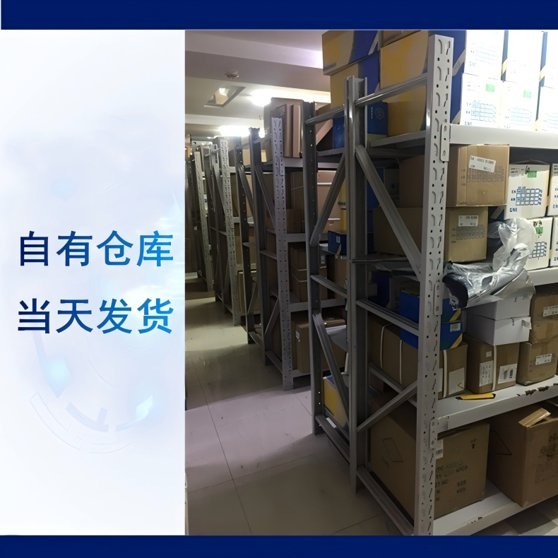 30FMN-BTRK-A(LF)(SN)日压现货FMN系列 单排 材质PA6T黑色连接器-阿里巴巴