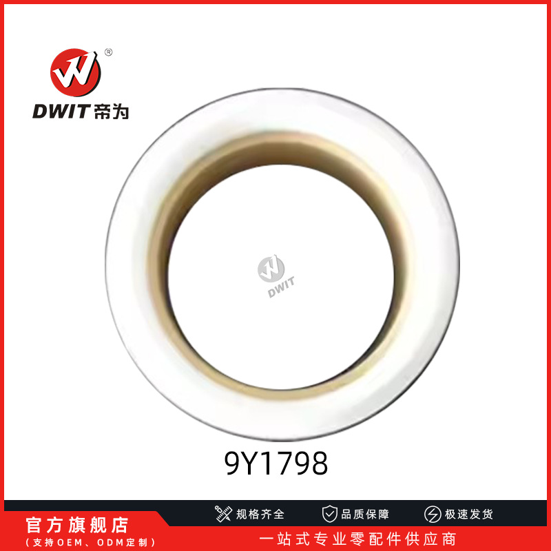 卡特水封-卡特水封批发、促销价格、产地货源 - 阿里巴巴