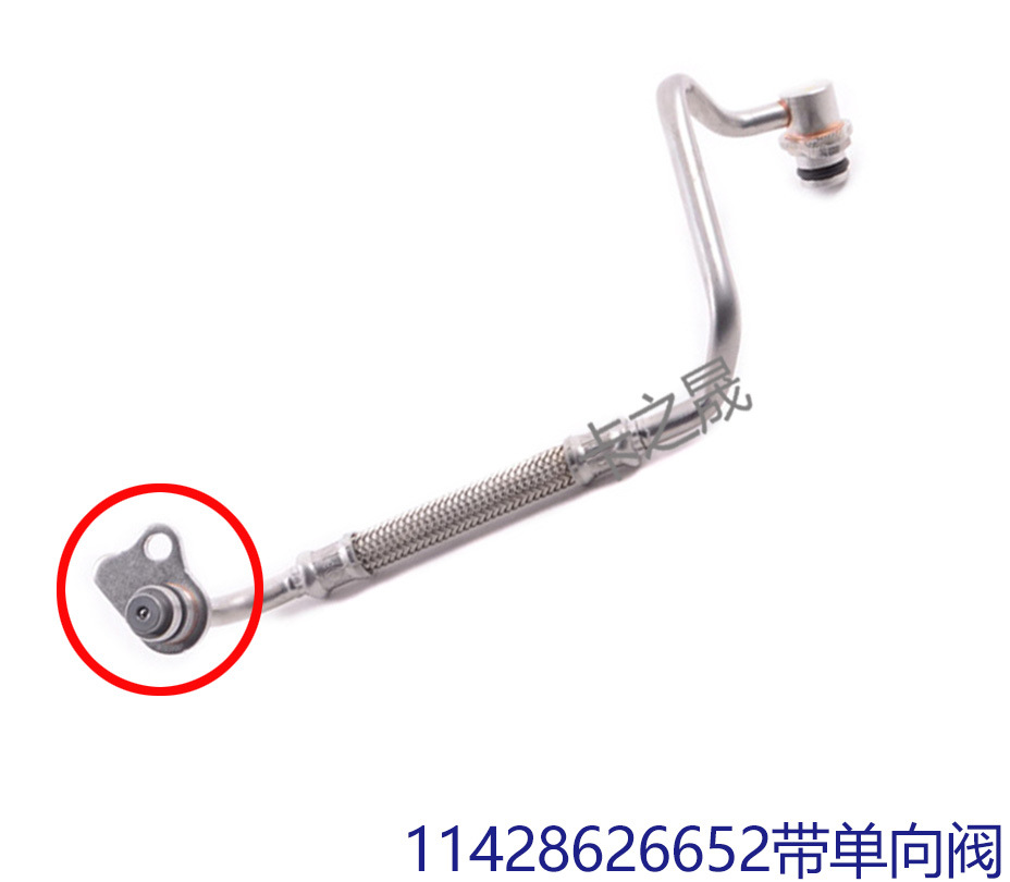 适用于宝马N20涡轮增压油管11428626652 11427588933 11428678840-阿里巴巴