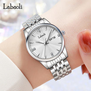 拉宝丽labaoli跨境新款经典女表学生韩版潮流手表双日历石英批发-阿里巴巴