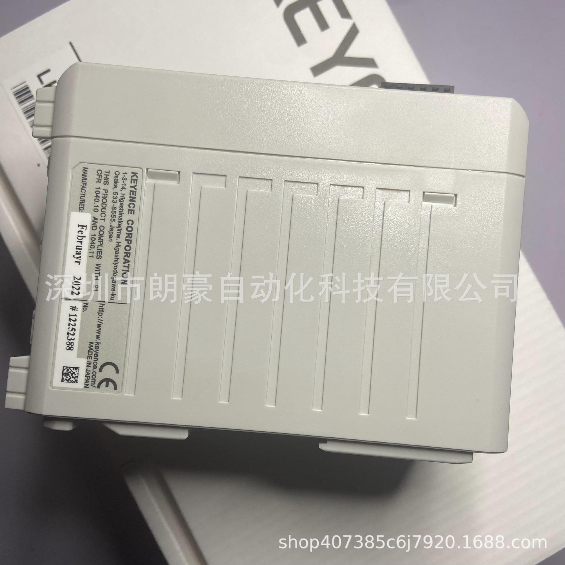 基恩士 LK-G3001V LK-G3001/G3001P/G3001PV激光位移传感器控制器-阿里巴巴