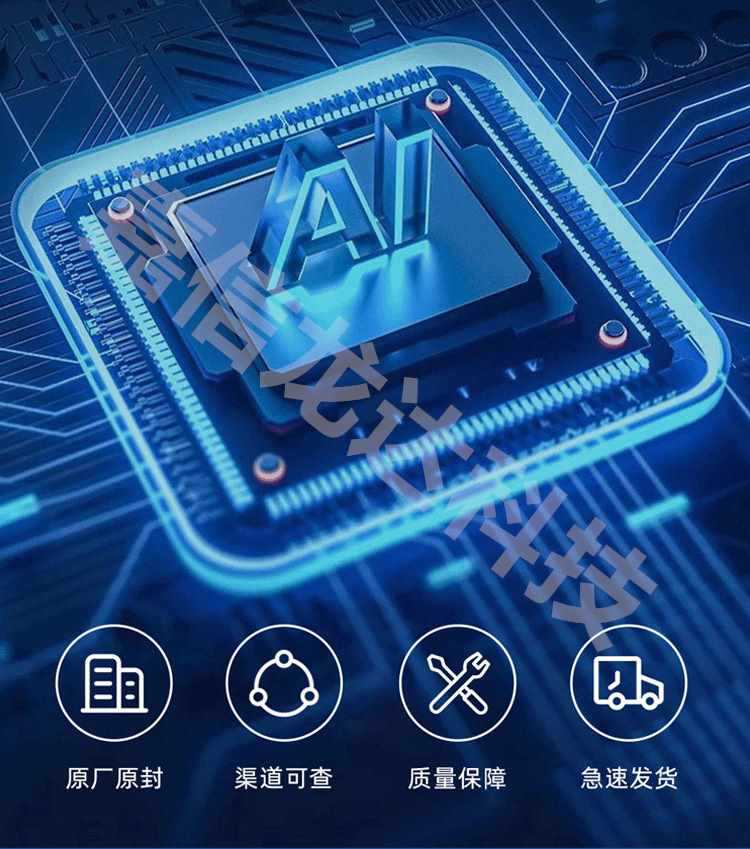 全新原装MAX706ARESA+ MAX3232EEWE+ MAX1823BEUB+ MAX16025TE+ C-阿里巴巴