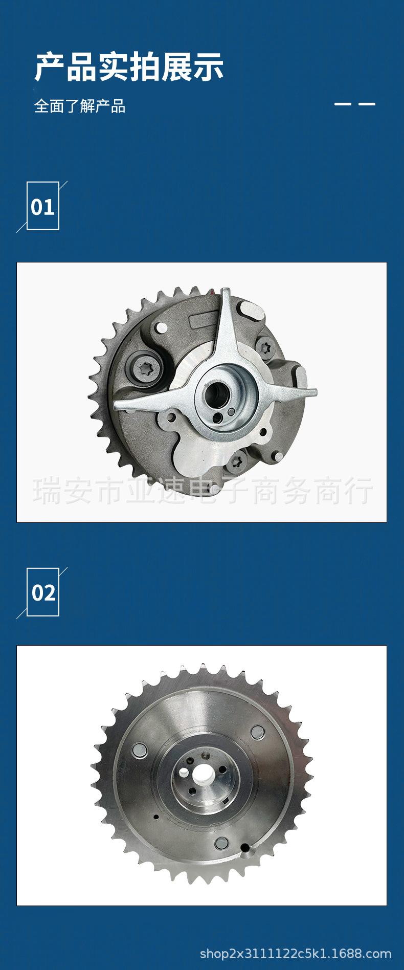 凸轮轴相位器调节进气正时齿轮适用于丰田普拉托OE：13050-75010-阿里巴巴