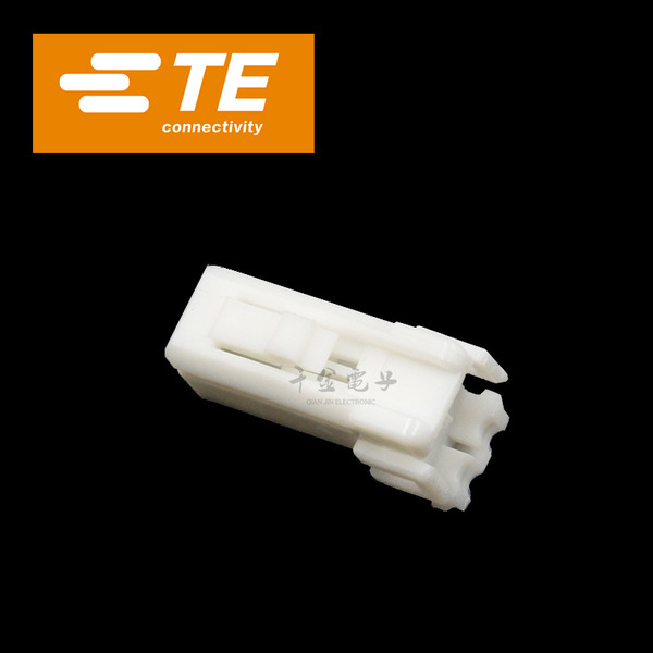 有货商城－让连接器所需即所得！