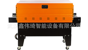 热塑机 武汉热缩机 PVC热收缩膜过塑机 热缩膜包装机 热收缩炉-阿里巴巴