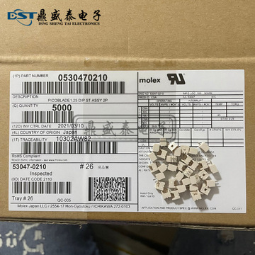 molex连接器 53047-0210 530470210 针座2P 原装现货 一个起拍-阿里巴巴