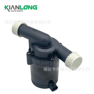 1215509 LR064320 适用车型路虎 汽车水泵 电子汽车水泵-阿里巴巴